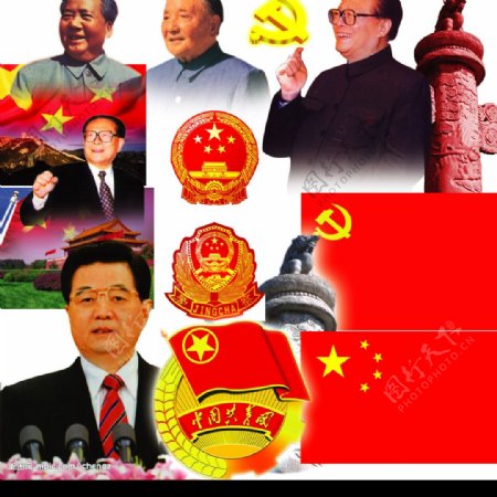 中脉领导人图片素材-编号24001905-图行天下